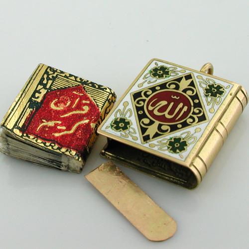 Enameled Mini Holy Koran Quran Book Vintage 18K Gold Charm Pendant