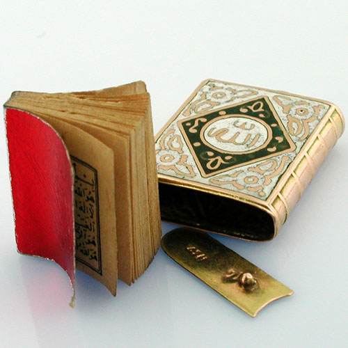 Enameled Mini Holy Koran Quran Book Vintage 14K Gold Charm Pendant
